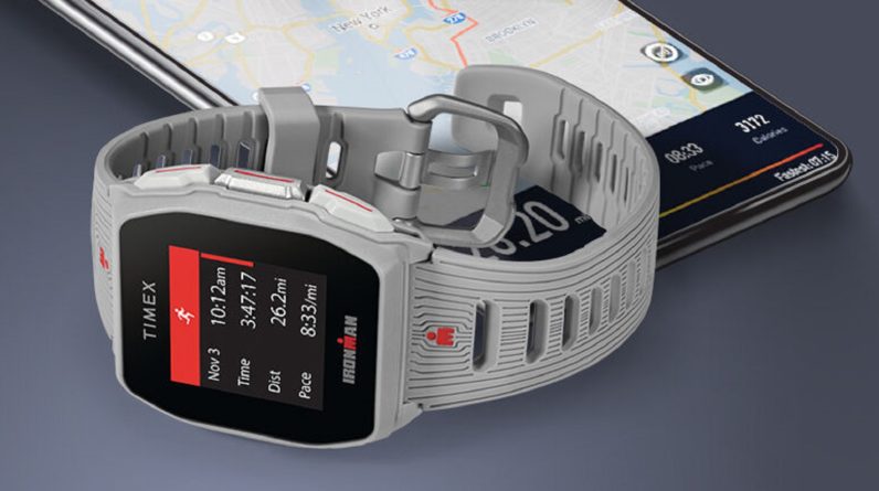 Timex dévoile sa montre intelligente Ironman R300 GPS